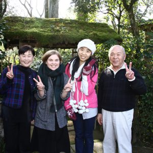Shinohara Family | Homestay Experience in Asakura